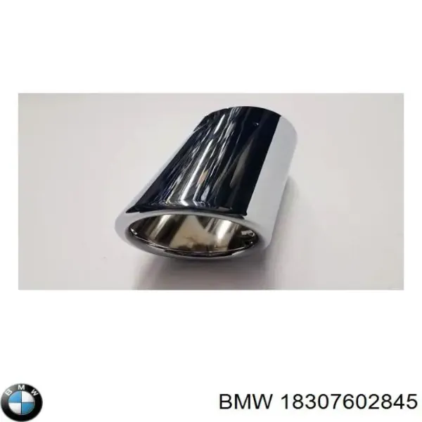 18307602845 BMW Насадка на глушитель