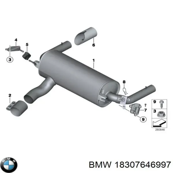18307646997 BMW Глушитель, задняя часть