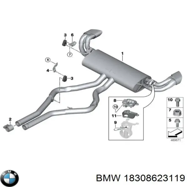 18308623119 BMW сравнить цены на Автопро