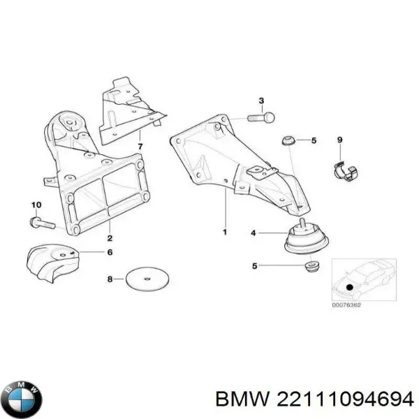 22111094694 BMW Кронштейн подушки (опоры) двигателя правой