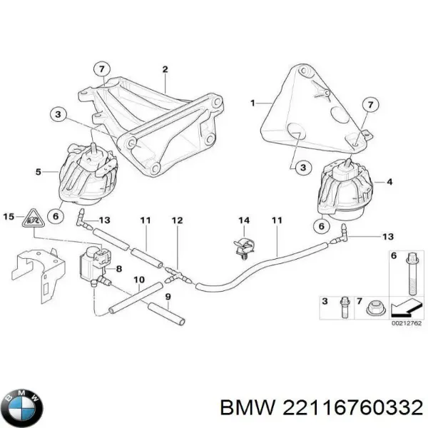 22116760332 BMW Подушка (опора) двигателя левая/правая