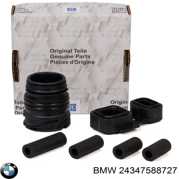 24347588727 BMW Прокладка поддона АКПП/МКПП