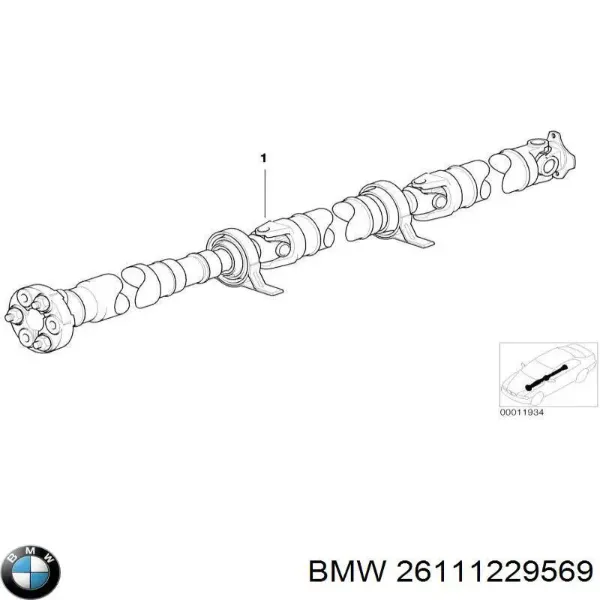 26111229569 BMW Вал карданный задний, в сборе