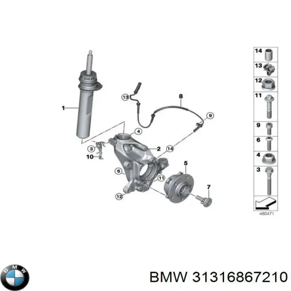 31316867210 BMW Амортизатор передний правый