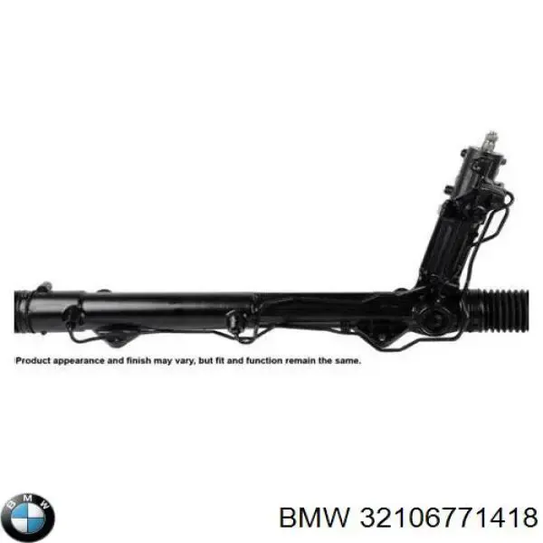 32106771418 BMW рейка рулевая