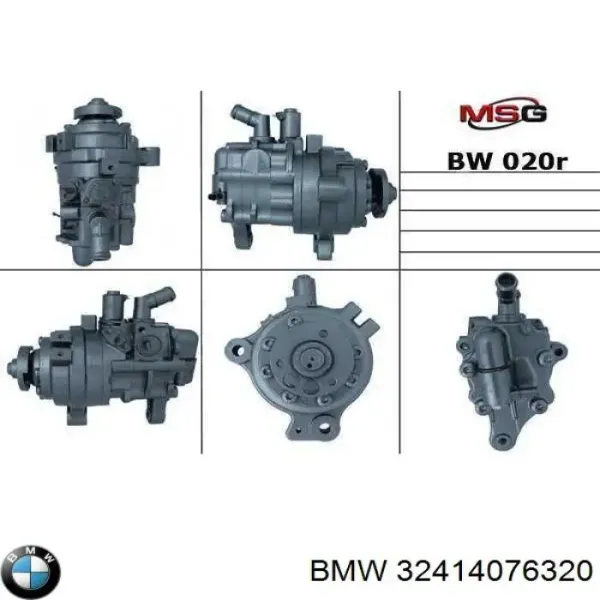 32414076320 BMW Насос гидроусилителя руля (ГУР)