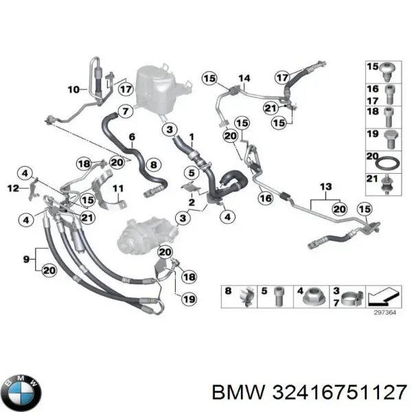 32416751127 BMW сравнить цены на Автопро