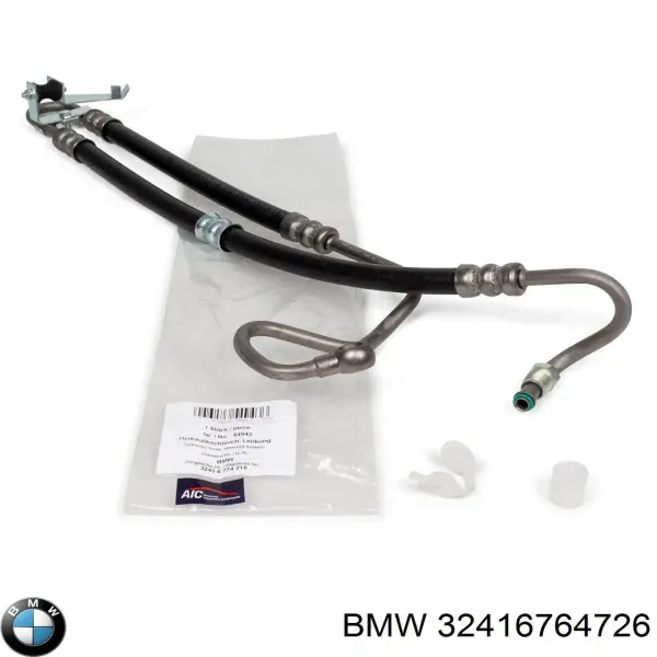 32416764726 BMW Шланг ГУР высокого давления от насоса до рейки (механизма)