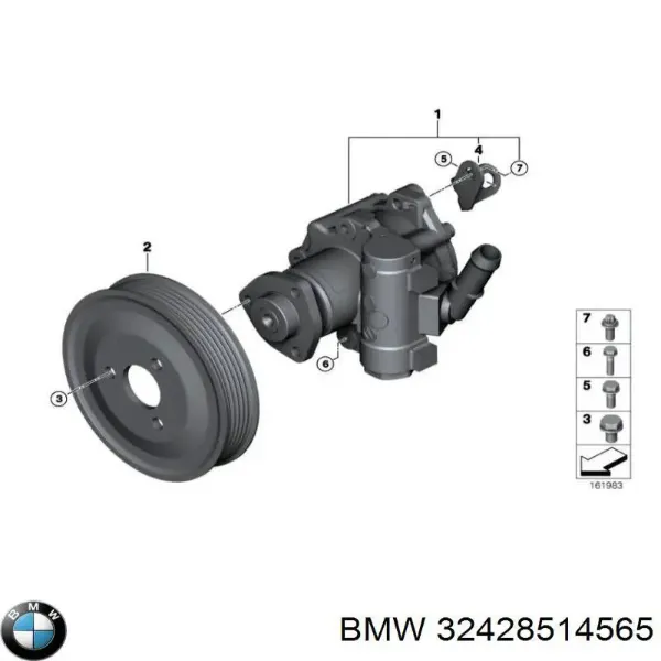 32428514565 BMW Шкив водяной помпы