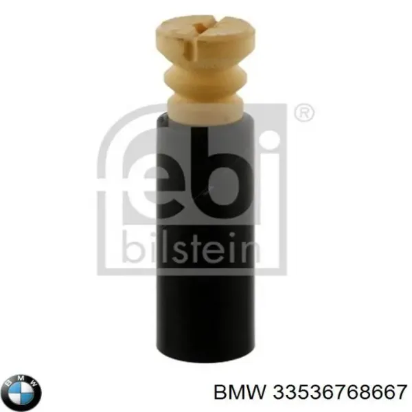 33536768667 BMW Буфер (отбойник) амортизатора заднего
