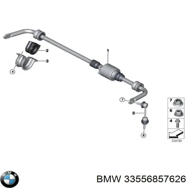 33556857626 BMW Стойка стабилизатора заднего