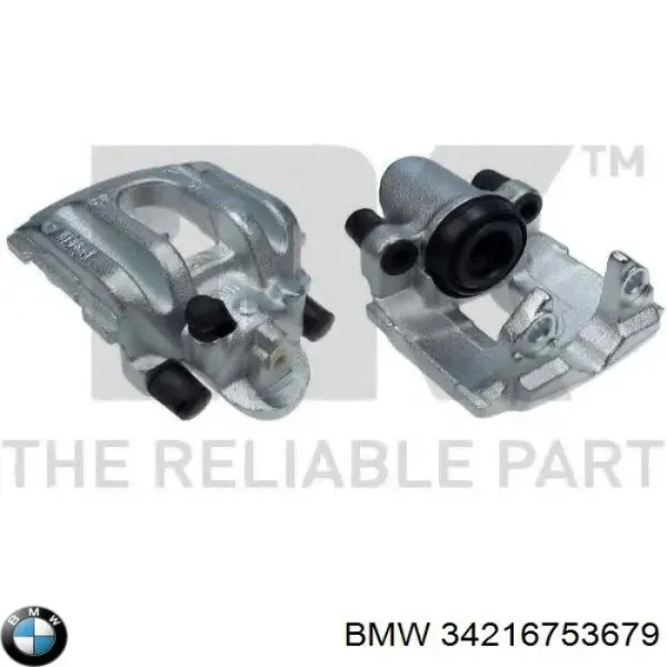 34216753679 BMW Суппорт тормозной задний левый