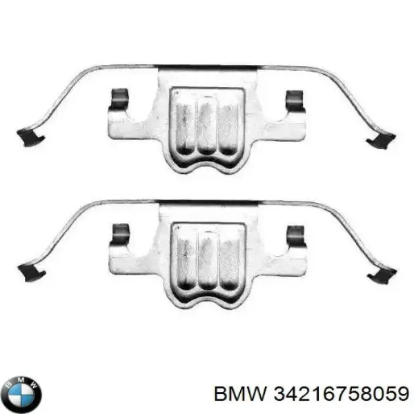 34216758059 BMW Ремкомплект тормозных колодок