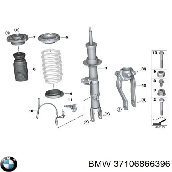 37106866396 BMW сравнить цены на Автопро