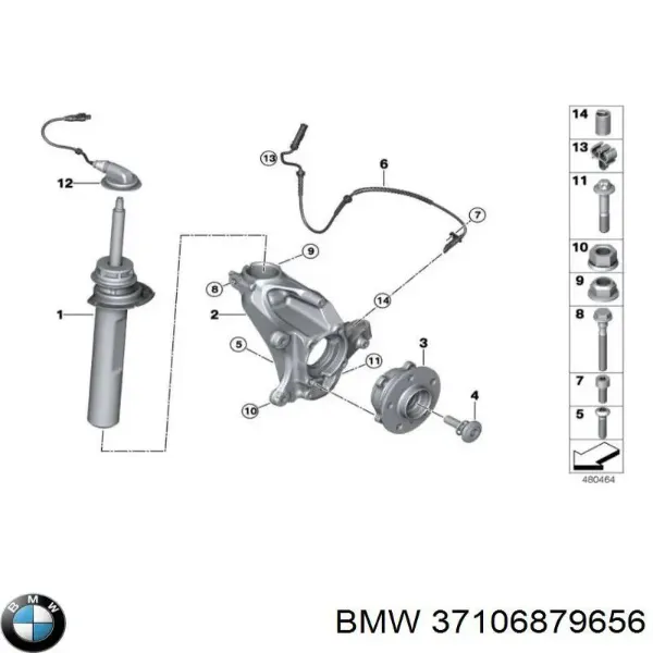 37106879656 BMW Амортизатор передний правый