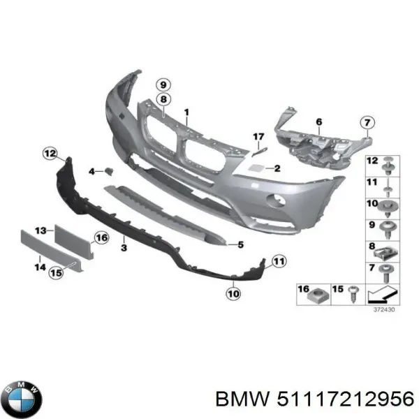 51117212956 BMW Кронштейн бампера переднего правый