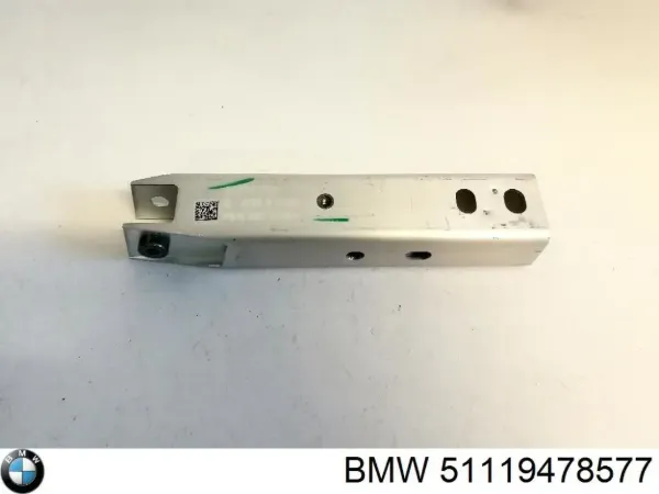 51119478577 BMW Кронштейн усилителя переднего бампера