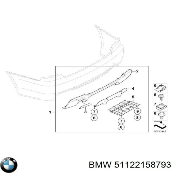 51122158793 BMW сравнить цены на Автопро
