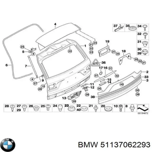 51137062293 BMW Фонарь подсветки заднего номерного знака