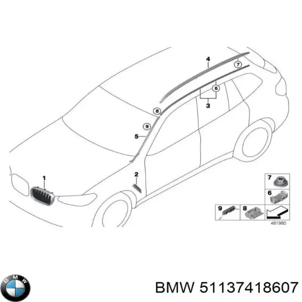 51137418607 BMW сравнить цены на Автопро