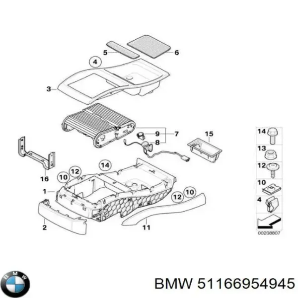 51166954945 BMW сравнить цены на Автопро