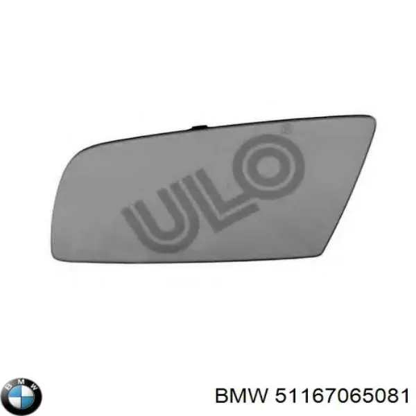51167065081 BMW Зеркальный элемент зеркала заднего вида левого