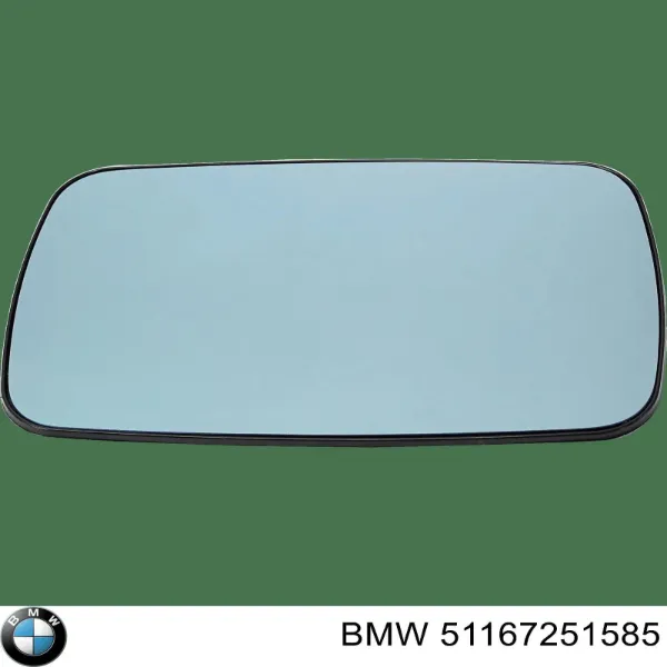 51167251585 BMW сравнить цены на Автопро