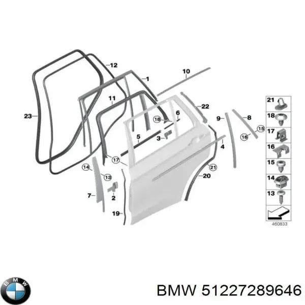 51227289646 BMW сравнить цены на Автопро
