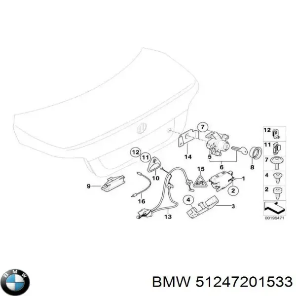 51247201533 BMW Личинка замка багажника (двери 3/5-й задней)