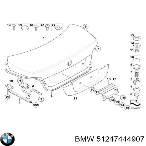 51247444907 BMW сравнить цены на Автопро