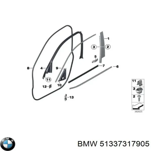 51337317905 BMW сравнить цены на Автопро