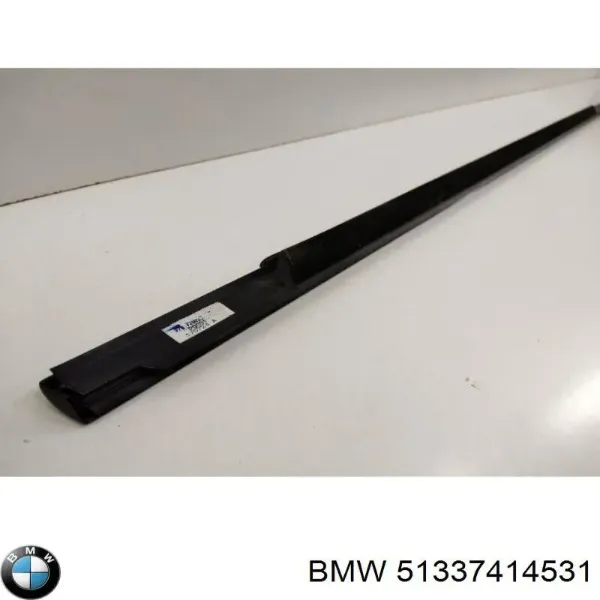 51337414531 BMW сравнить цены на Автопро
