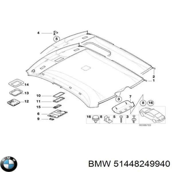 51448249940 BMW сравнить цены на Автопро