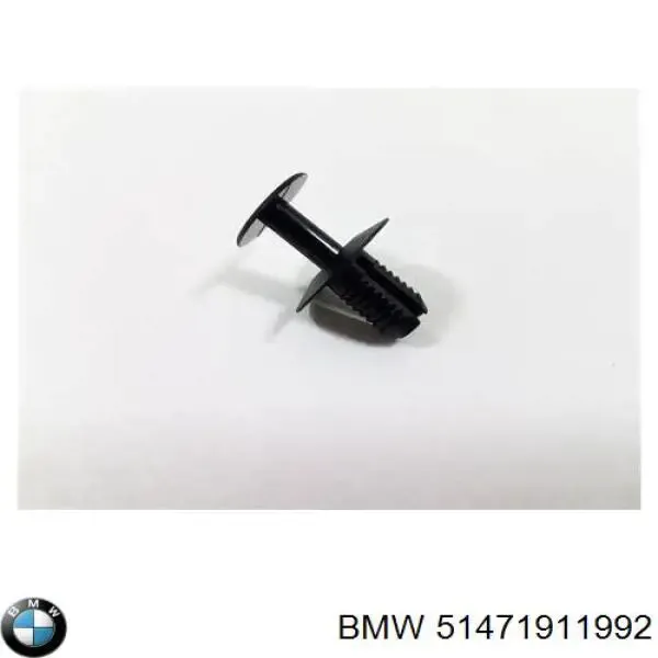 51471911992 BMW Пистон (клип) утеплителя капота