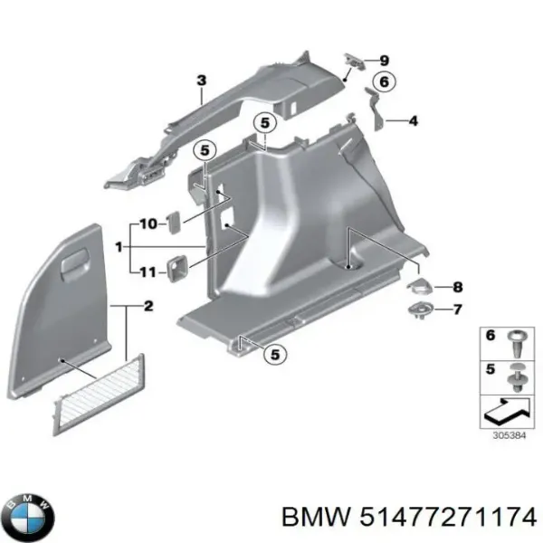51477271174 BMW - купить недорого в Украине