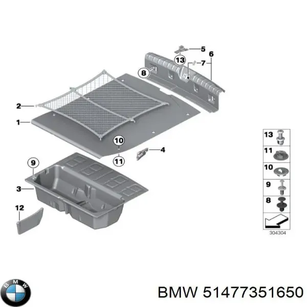 51477351650 BMW сравнить цены на Автопро