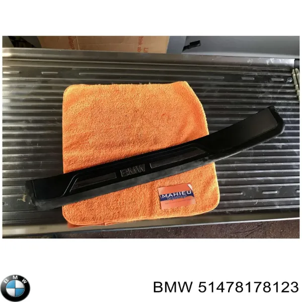 51478178123 BMW сравнить цены на Автопро