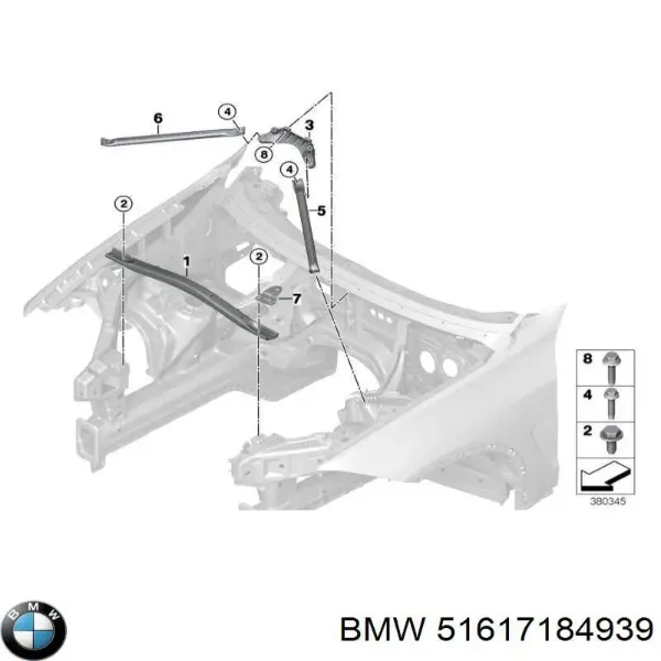 51617184939 BMW Распорка передних стоек подвески левая