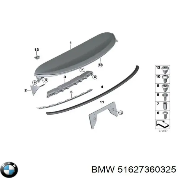 51627360325 BMW сравнить цены на Автопро