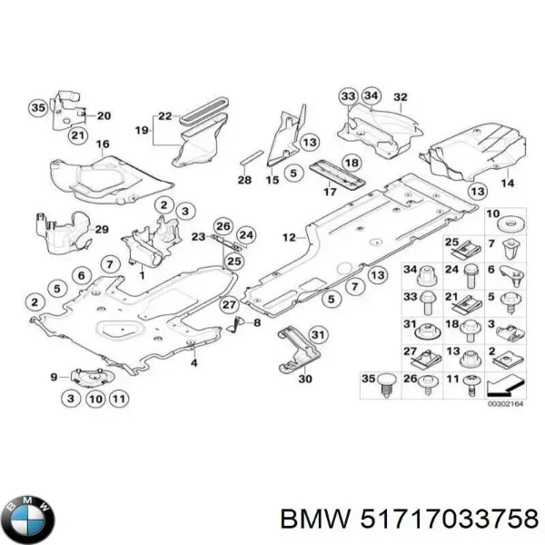 51717033758 BMW Защита днища правая