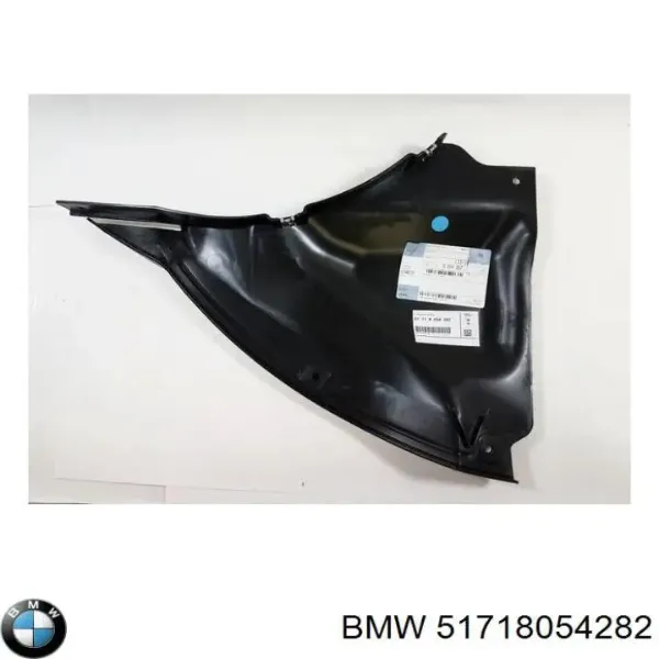 51718054282 BMW сравнить цены на Автопро