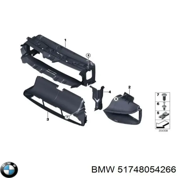 51748054266 BMW сравнить цены на Автопро