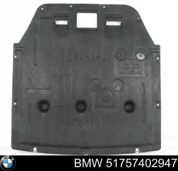 51757402947 BMW Защита двигателя, поддона (моторного отсека)