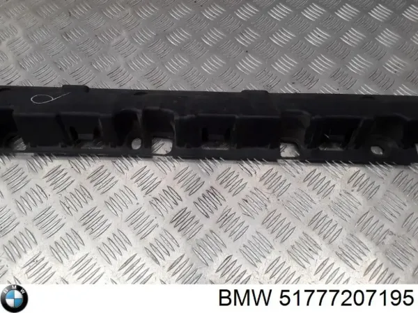51777207195 BMW Опора порога (крепление)