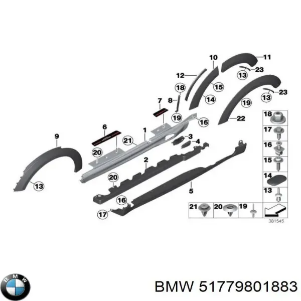 51779801883 BMW сравнить цены на Автопро
