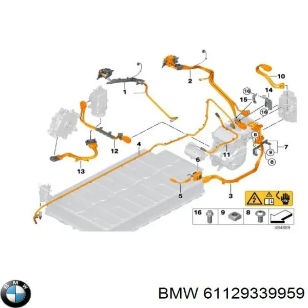 61129339959 BMW сравнить цены на Автопро