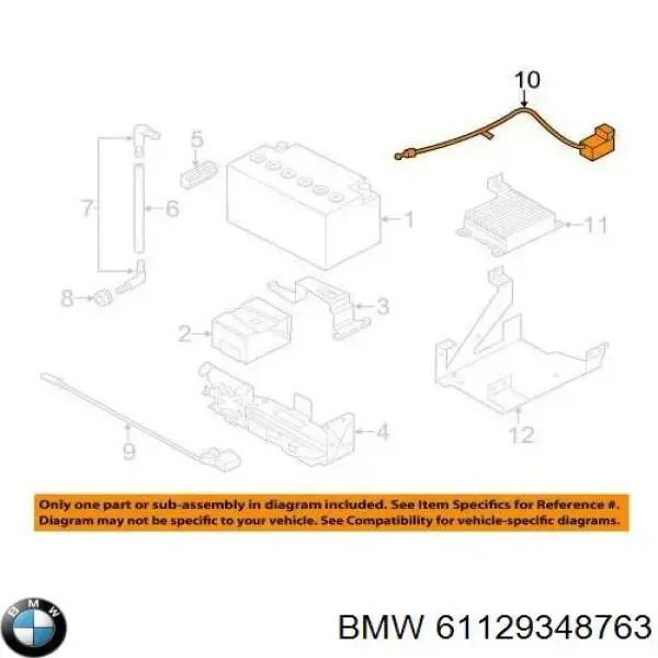 61129348763 BMW Кабель положительной клемы аккумулятора (АКБ)
