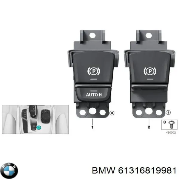 61319384255 BMW Клавиша электромеханического стояночного тормоза