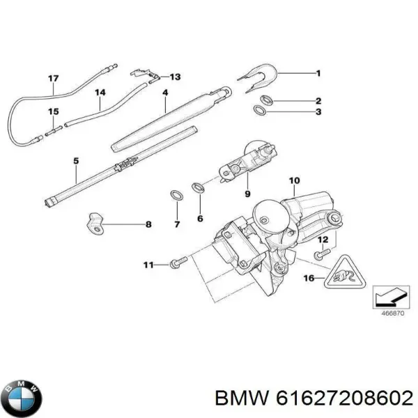 61627208602 BMW Мотор стеклоочистителя заднего стекла