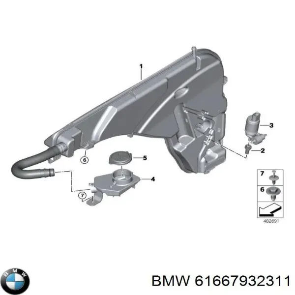 61667932311 BMW Бачок омывателя стекла